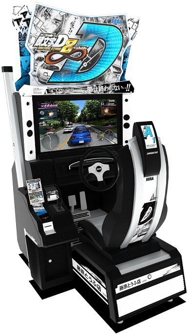 Initial D: Arcade Stage 8 Infinity : Play:Right Arcade